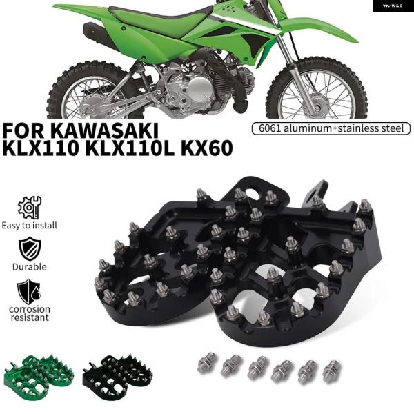 オートバイ ペダル フットレスト フットレスト フットペグ カワサキ KLX110 KLX 110 KLX110L KLX 110L KX60 KX 60 カスタム パーツ アクセサリーHigh-concerned chemical:Non...