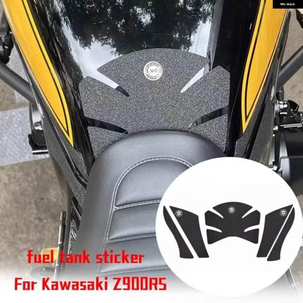 オートバイ 燃料タンク滑り止め パッド トラクション ステッカー ニー グリップ ガス カワサキ Z900RS RS Z900 RS 2017-2023 カスタム パーツ アクセサリーHigh-concerned chemical:None...