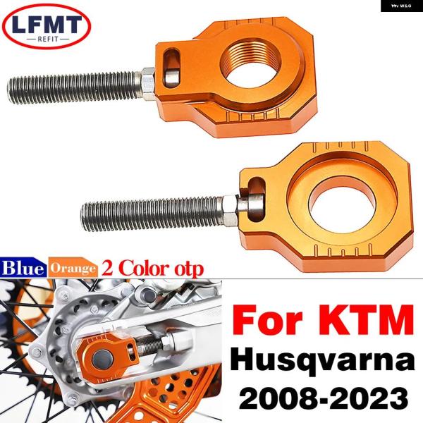 KTM EXC EXCF XCW XCWF SX SXF XC XCF 125 150 250 300 530 チェーン アジャスター レギュレーター スライダー アクスルブロック テンショナー カスタム パーツ アクセサリーProtect...