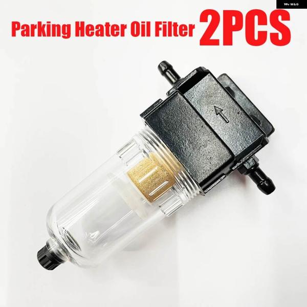 燃料油 フィルター /水分分離器キット 加熱式ディーゼル フィルター WEBASTO EBERSPACHERヒーター車 カスタム パーツ アクセサリーHigh-concerned chemical:NoneOrigin:Mainland C...