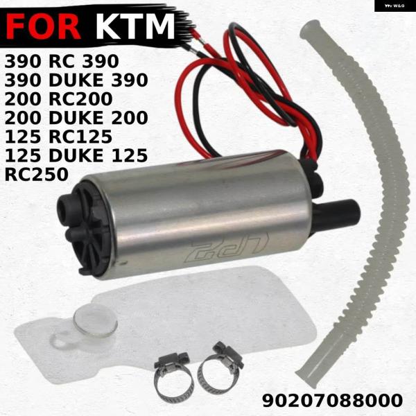 OEM:90207088000 オートバイ 燃料 ポンプ KTM 390 390 DUKE 390 200 RC200 200 DUKE 200 125 RC125 125 DUKE 125 RC250 パーツ カスタム パーツ アクセサリ...