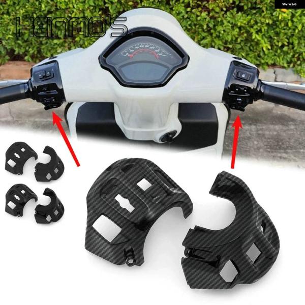 オートバイ 2023 2024 ホーン オン/オフ スイッチ ハウジング ユニット ABS カバー フェアリング GTS300 カスタム パーツ アクセサリーProtective parts:otherHigh-concerned chem...