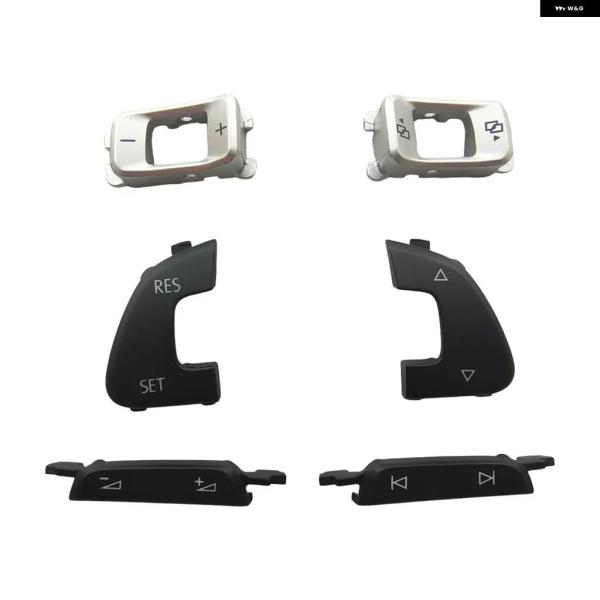 ステアリングホイール ボリューム調整 ボタン カバー キャップ トリム VW ゴルフ 7 7.5 MK7 パサート B8 ジェッタ 5G0959442 5G0959442K 1個 カスタム パーツ アクセサリーHigh-concerned ...