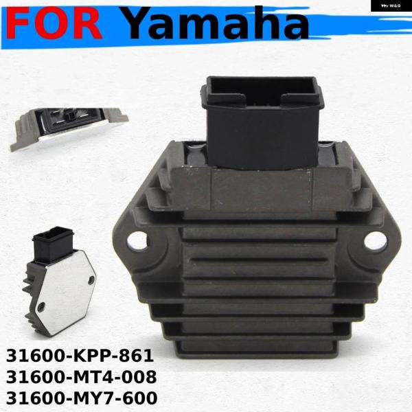 オートバイ 電圧レギュレーター 整流器 ホンダ CBR125R CBR125RS CB250 TWO FIFTY HORNET 250 CB-1 CB400 SF VTEC 31600-KPP-861 カスタム パーツ アクセサリーHigh...