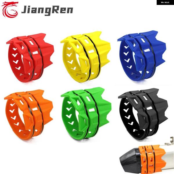 オートバイ 排気テール パイプ マフラーシールド プロテクター KTM SX XC XCW XCF SXF EXC 200 250 300 350 450 EXCF 400 500 525 530 625 カスタム パーツ アクセサリーPr...