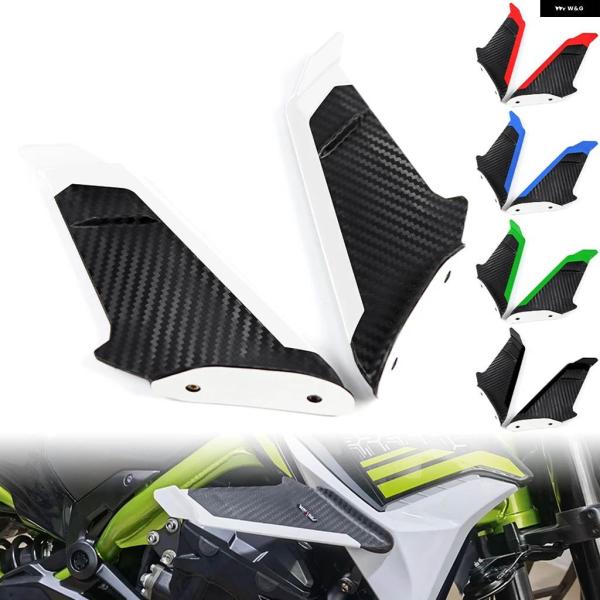 ホンダ BMW S1000RR HP4 ヤマハ R3 R6 R7 R15 R25 R3 オートバイ ウィングレット エアロダイナミックウィングスポイラー カスタム パーツ アクセサリーProtective parts:Frame Prote...