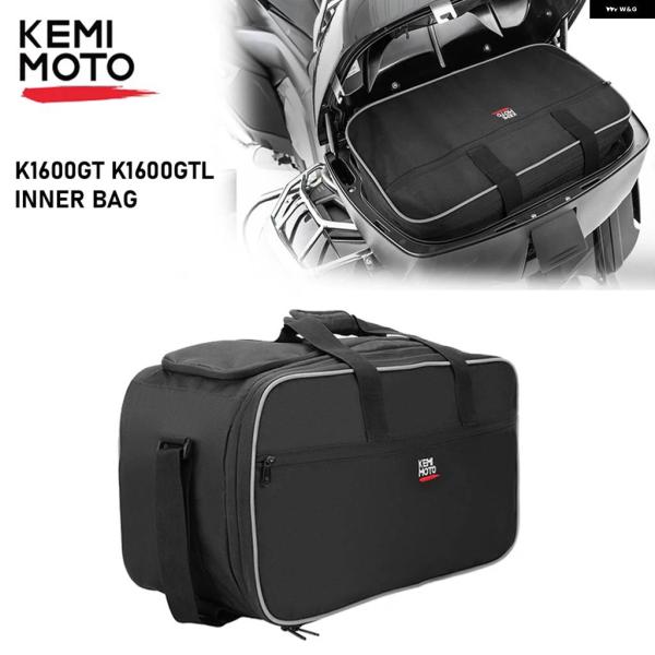 BMW K1600GT 1600GT GTL リアストレージバッグ インナーバッグ K1600 GT 2010 - 13 2018 - 23 カスタム パーツ アクセサリーHigh-concerned chemical:NoneSpecia...