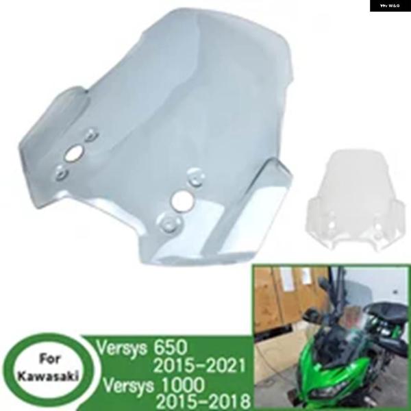 VERSYS650 VERSYS1000 フロント ウインドスクリーン シールド エア ディフレクター カワサキ VERSYS 1000 650 2015-2018 モーター ウインドスクリーン ウインドシールド カスタム パーツ アクセサ...