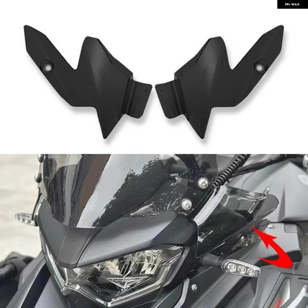 X フロント 左 右 オートバイ サイド パネル ウインドシールド ウインドスクリーン デフレクター BENELLI TRK502 TRK50 BJ500GS-A カスタム パーツ アクセサリーHigh-concerned chemical...