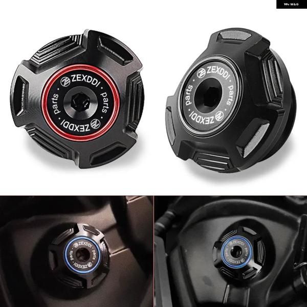 トライアンフ デイトナ 660 タイガー800 XC/XR 900 タイガースポーツ660 800 スクランブラー400X オートバイ エンジン オイル フィラー キャップ スクリュー カスタム パーツ アクセサリーProtective p...