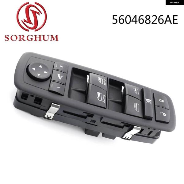 RAM 1500 2500 3500 DODGE JOURNEY CHRYSLER 300 フロントサイド左パワーマスターウィンドウスイッチ ブルー 56046826AE 56046826AC カスタム パーツ アクセサリーHigh-con...