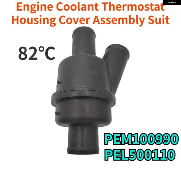 82 ℃ エンジン 冷却水サーモスタット ハウジング カバー アセンブリ T PEM100990 PEL500110 ランドローバー ディスカバリー 2 TD4 TD5 V8 カスタム パーツ アクセサリーHigh-concerned ch...