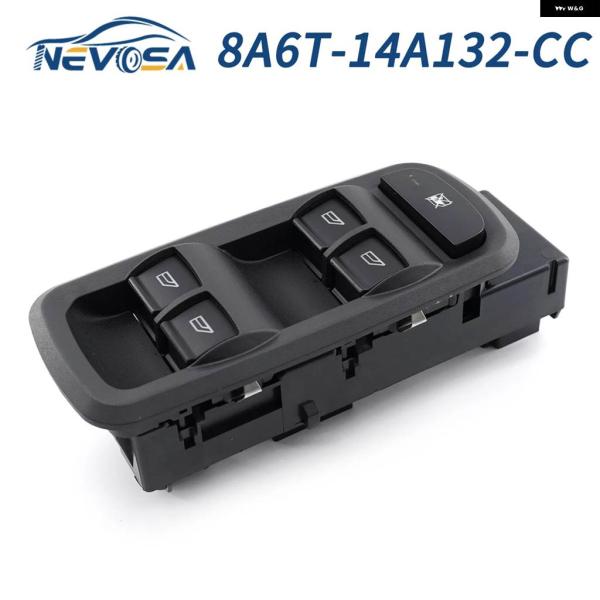 フォード フィエスタ 2008-2013 電動パワーウィンドウマスター コントロール スイッチ 8A6T14A132CC 8A6T-14A132-CC カスタム パーツ アクセサリーHigh-concerned chemical:NoneS...