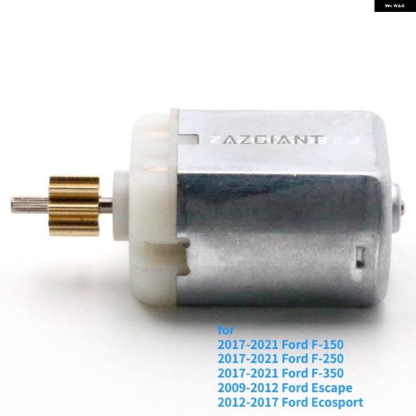 トランク アクチュエータラッチリリースロックモーター FC-280SC-24105 4190412000 D F-150 F-250 F-350 ESCAPE ECOSPORT カスタム パーツ アクセサリーHigh-concerned c...
