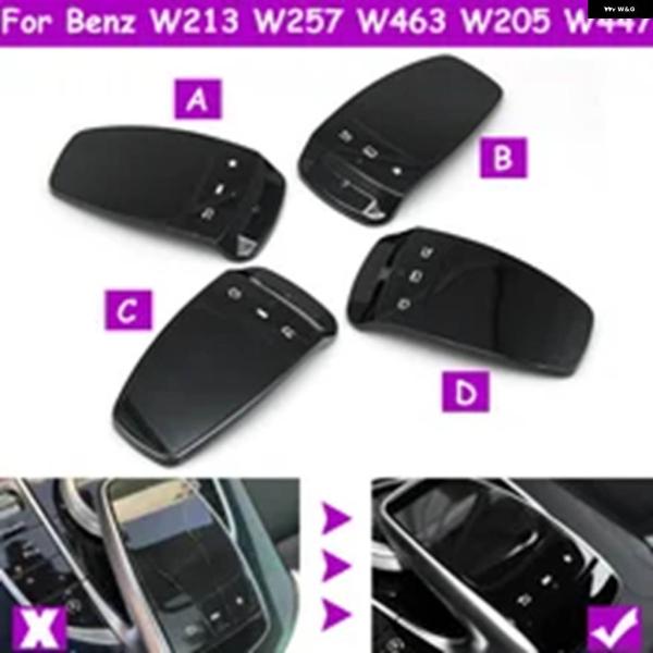 W205 W253 W213 W238 W257 W463 W166 W292 W447 W448 W190 カーセンター コンソール 手書きマウスタッチ パッド コントロール パネル ベンツ カスタム パーツ アクセサリーHigh-con...