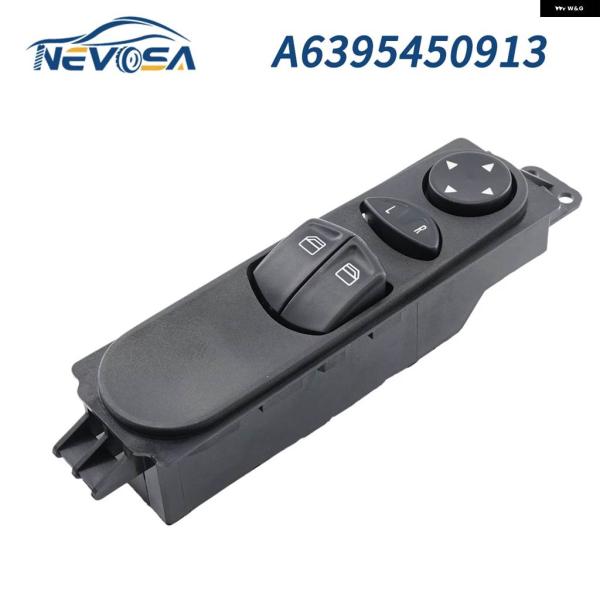 A6395450913 カーパワーウィンドウスイッチマスター パネル メルセデス ベンツ W639 VITO MIXTO KASTEN 2003-15 A6395450113 6395450913 カスタム パーツ アクセサリーHigh-c...