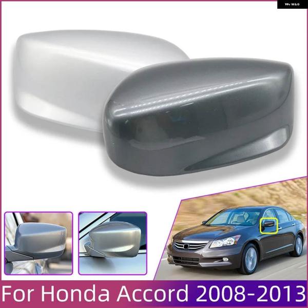 ミラー キャップ ホンダ アコード CP 2008-2013 車 / ミラー シェルカバー ハウジング ミラー カバー サイドウィング カスタム パーツ アクセサリーHigh-concerned chemical:NoneSpecial F...