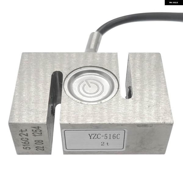 YZC-516C 圧力張力センサー モジュール S タイプ 100KG 200KG 300KG 500KG 1T 1.5T 2T 計量センサー バッチングスケール カスタム パーツ アクセサリーHigh-concerned chemical...