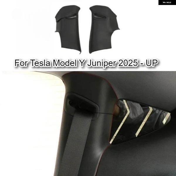 TPE 製リア C ピラー ガード テスラ モデル Y ジュニパー 2025 トランク ガード パッド 傷防止 車内 カスタム パーツ アクセサリーHigh-concerned chemical:NoneModel Name:Model Y...