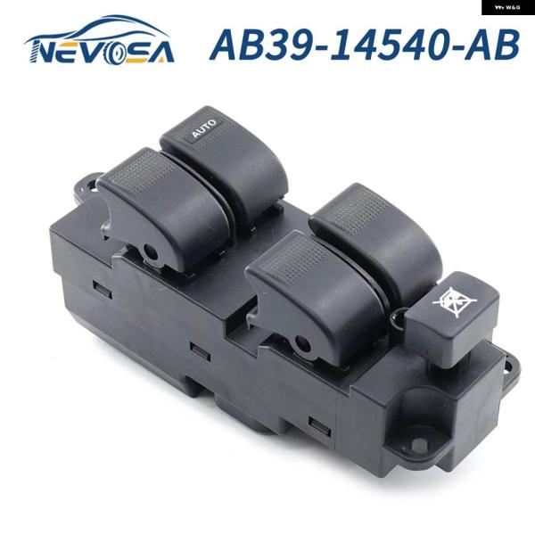 AB39-14540-AB 右側カーウィンドウマスタースイッチリフター ボタン フォード レンジャー PXT6 マツダ BT50 2012-2018 AB3914540AB カスタム パーツ アクセサリーHigh-concerned che...