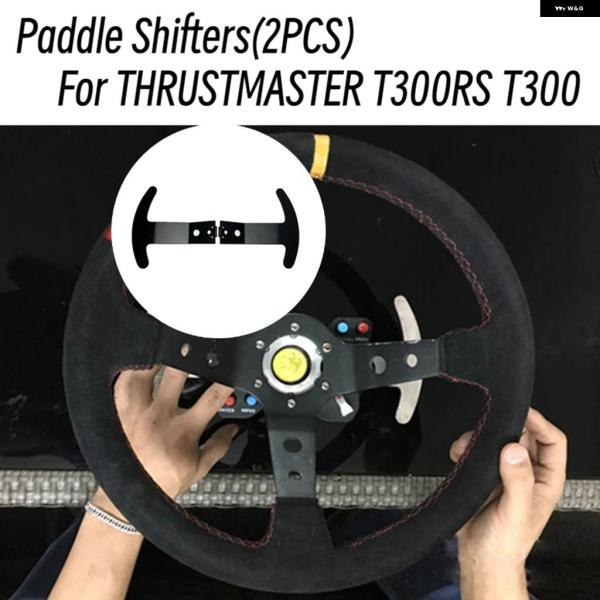 パドル シフター THRUSTMASTER T300RS T300 ホイール 14インチ コンケーブ ステアリングホイール パーツ カスタムパドル カスタム パーツ アクセサリーBrand Name:SPJPOrigin:Mainland ...