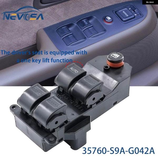 ホンダ CR-V 2002 2003-2006 シビック 2001-2005 35760-S9A-G042A 左ハンドル パワーウィンドウスイッチ 35760S9AG042A 35750S5AA02ZA カスタム パーツ アクセサリーHig...
