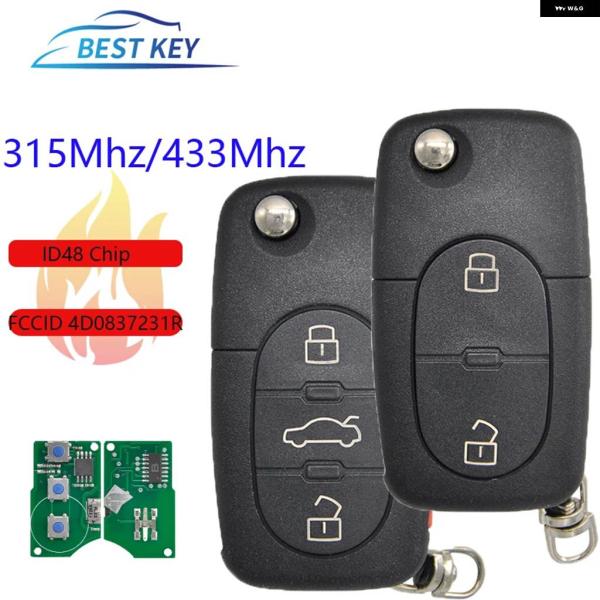 スマートリモートカーキー アウディ A3 A4 A6 A8 B6 ID48 チップ 433MHZ FCCID 4D0837231R スマートリモート コントロール キー カスタム パーツ アクセサリーHigh-concerned chemi...