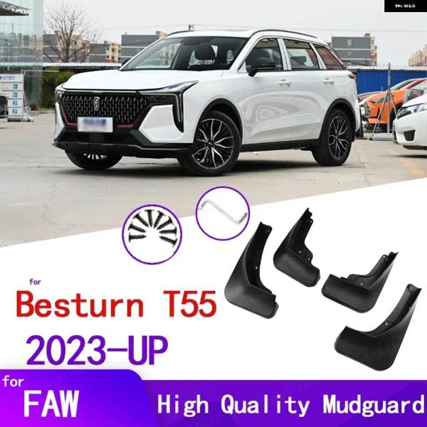 マッド フラップ マッド フラップ フロント リア マッドガード フェンダー 4個 セット FAW BESTURN T55 SUV 2023 年以降 カスタム パーツ アクセサリーHigh-concerned chemical:NoneSp...