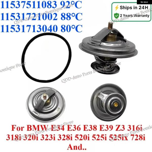 11537511083 11531721002 11531713040 BMW E34 E36 E38 E39 Z3 316I 318I 320I 323I 328I 520I 525I エンジン 冷却水サーモスタット カスタム パーツ ア...