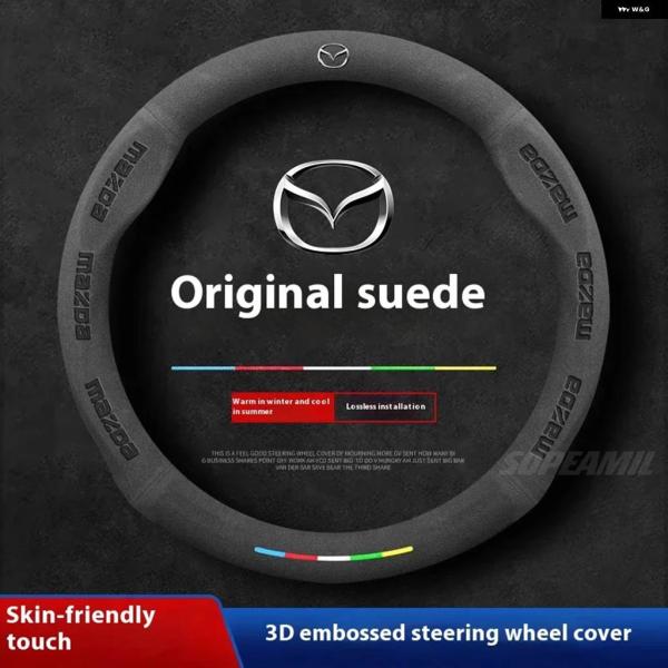 ステアリングホイール カバー マツダ 3 5 6 SKYACTIV アクセラ アテンザ CX30 CX50 CX5 CX7 CX8 CX9 MX5 RX7 RX8 BT50 カスタム パーツ アクセサリーHigh-concerned che...