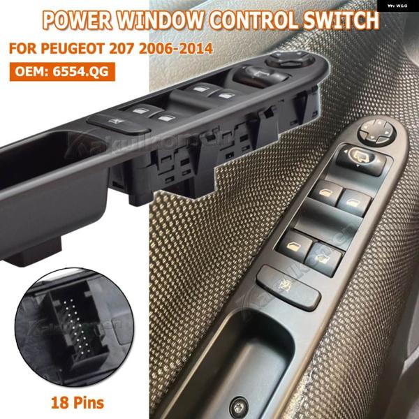 6554.QG フロント左 マスターパワーウィンドウスイッチ コントロール ボタン 折りたたみ 式 プジョー 207 2006-2014 シトロエン 6554QG カスタム パーツ アクセサリーHigh-concerned chemical...