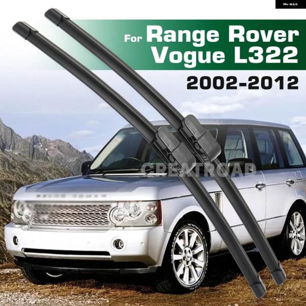 レンジローバー L322 ヴォーグ HSE 2002-2012 2003 2004 2005 LHDRHD フロント ワイパー ブレード フロントガラス 26インチ + 26インチ カスタム パーツ アクセサリーHigh-concerned...