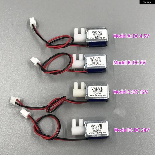 DC 4.5V/6V/12V/24V ミニウォーター バルブ ソレノイド バルブ 常時閉N/C 水流 制御 カスタム パーツ アクセサリーHigh-concerned chemical:NoneNC or NO:Normally Close...
