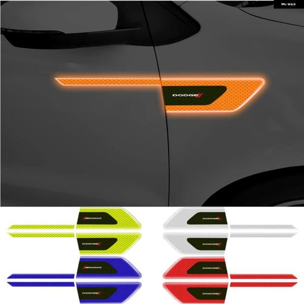 安全反射ハザード ステッカー トランク 防止 デカール ダッジ デュランゴ ダコタ ネオン SXT ニトロ ラム スピリット カスタム パーツ アクセサリーHigh-concerned chemical:NoneBrand Name:DOD...