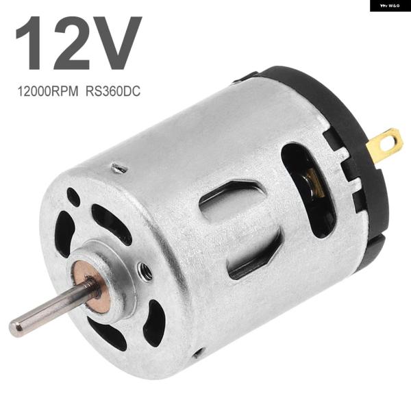 RS360 12V DCモーター 12000RPM 高速カーボンブラシマイクロモーター DIY ヘアドライヤー 扇風機 カスタム パーツ アクセサリーDoes it include wireless functionality?:NoDoe...