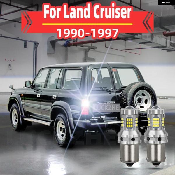 トヨタ ランドクルーザー 80シリーズ 80J 1990-1997 LED バックアップランプ バルブ 2個 CANBUS カスタム パーツ アクセサリーHigh-concerned chemical:NoneFor Vehicle Bra...