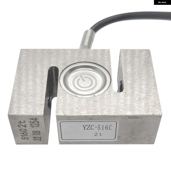 YZC-516C 圧力張力センサー モジュール Sタイプ 100KG 200KG 300KG 500KG 1T 1.5T 2T 計量センサー バッチングスケール カスタム パーツ アクセサリーHigh-concerned chemical:...