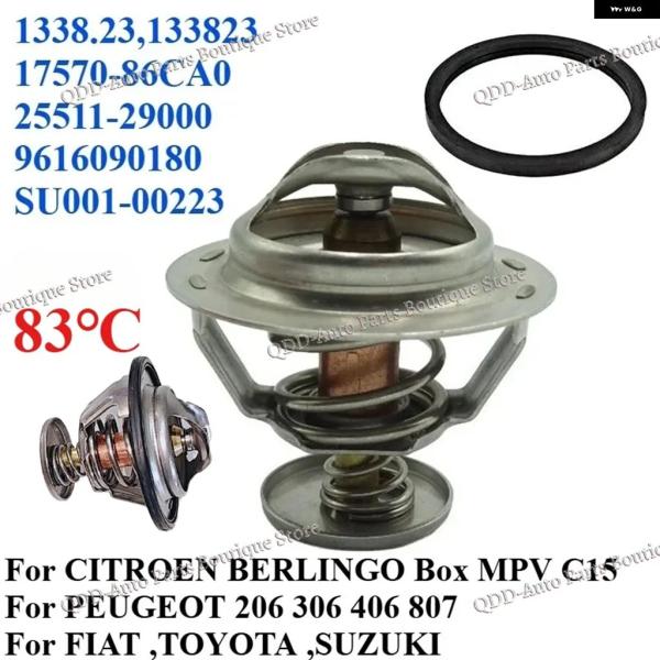 1338.23 9616090180 17570-86CA0 シトロエン ベルランゴ ボックス MPV C15 プジョー 206 306 406 807 フィアット トヨタ サーモスタット 冷却 システム カスタム パーツ アクセサリーHi...