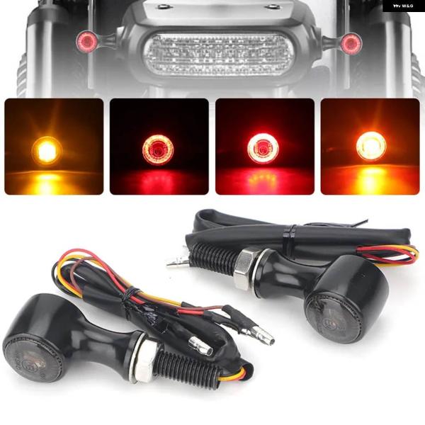 Eマーク 8MM バイク LED ウィンカーライト 3IN1 LED DRL テールブレーキストップランプ フロントリア ウィンカー フラッシャー ウインカー カスタム パーツ アクセサリーBattery Included:NoHigh-c...