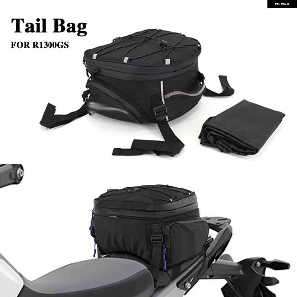 バイク 防水 テールバッグ 多機能 リアシートバッグ 大容量 BMW R1300GS R1300 2023-2025 カスタム パーツ アクセサリーHigh-concerned chemical:NoneSpecial Features:S...