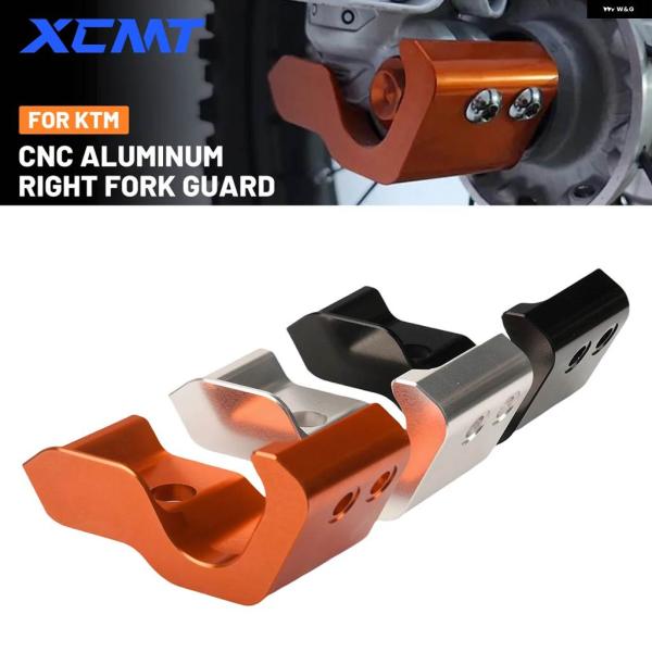 KTM EXC 300 2016-2025 2024 EXC EXC-F XCW XC XCF XCF-W SX SXF TPI SIX DAYS 125 500 右フロント フォーク ガード カスタム パーツ アクセサリーProtecti...