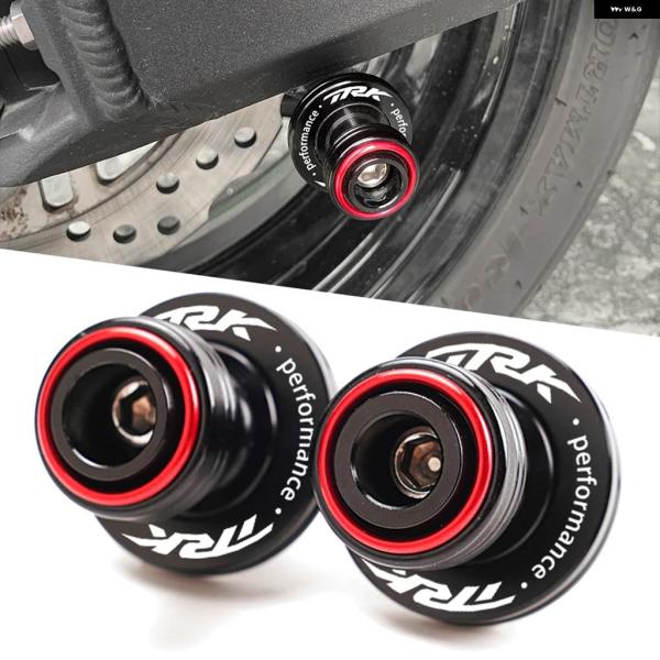 2個 M6 スイングアーム スプール ベネリ 752S TRK 702 502 55 70 302 TRK50 TNT 125 600 889 バイク スタンド ボビン カスタム パーツ アクセサリーProtective parts:Oth...