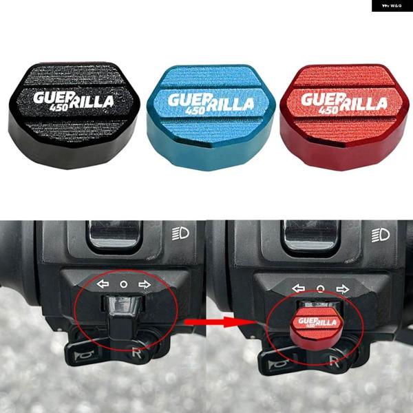 GUERRILLA 450 GUERRILLA450 2024 2025 MOTOTCYCLE SWITCH BUTTON TURN SIGNAL SWITCH KEY CAP GUERRILLA カスタム パーツ アクセサリーProtec...