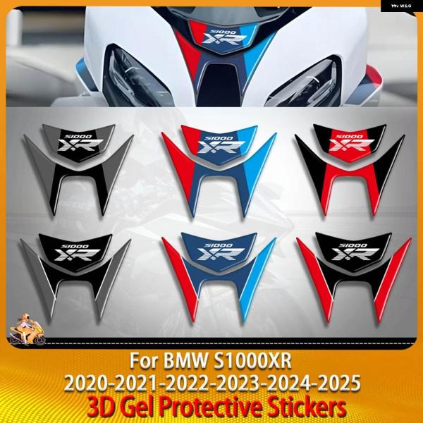 BMW S1000XR 2020 - 2025 バイク 3D ゲル ステッカー ペイント ステッカー カスタム パーツ アクセサリーHigh-concerned chemical:NoneSpecial Features:3D GEL HD...