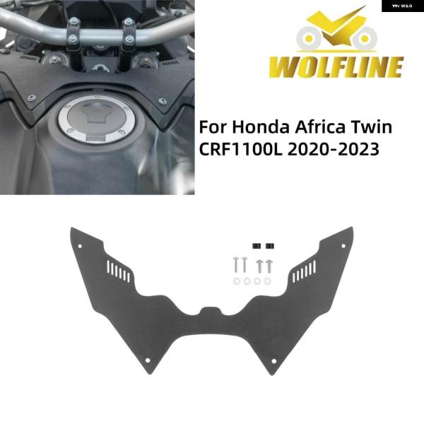CRF1100L 燃料タンク フロント フォーク シールドカバー ホンダ アフリカツイン アドベンチャー フォーク シールド アップドラフトデフレクター 2020-2023 カスタム パーツ アクセサリーProtective parts:F...