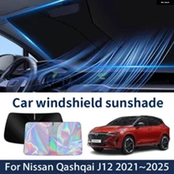 フロントガラス サンシェード 日産 キャシュカイ J12 2021~2023 - 25 サンバイザー 断熱 冷却 カスタム パーツ アクセサリーProduct application scenarios:OtherCraft of Weav...