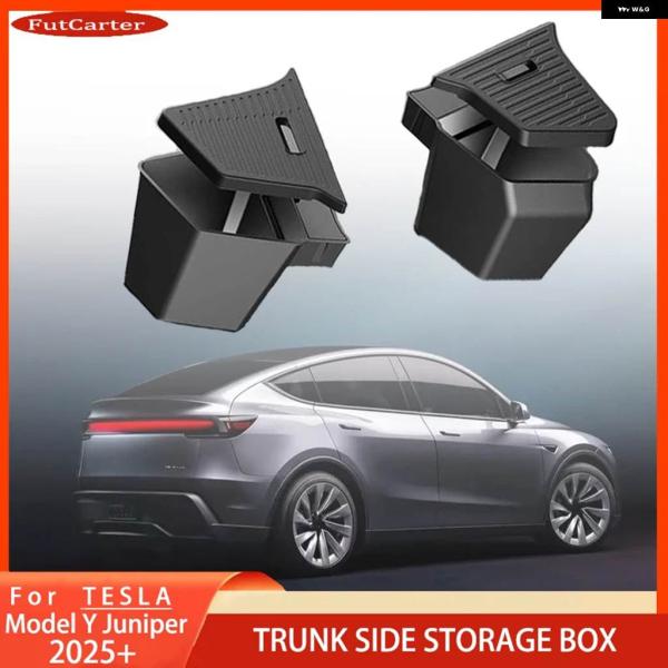 TESLA モデルY JUNIPER 2025+ カー トランク サイド 収納 ボックス カバー プレート オーガナイザー カー トランク サイド 収納 ボックス リ カスタム パーツ アクセサリーSpecial Features:Ligh...