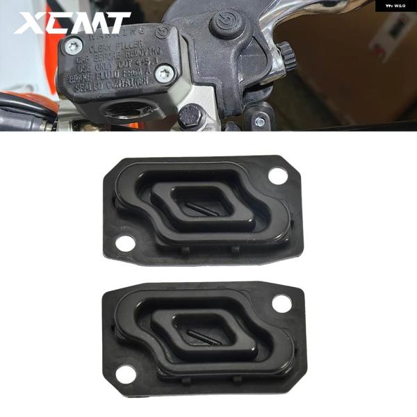 KTM SX SXF XC XCF EXC EXCF 125-525 HUSQVARNA FC TE FR450RALLY 2024 フロントクラッチ ハンドブレーキメイン ポンプ ガスケット カスタム パーツ アクセサリーHigh-con...