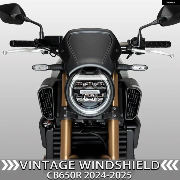 ホンダ CB650R ネオスポーツカフェ 2024 2025 バイク スポーツ ビンテージ ウインドシールド バイザー ウインドスクリーン フロントプレート デフレクターに カスタム パーツ アクセサリーHigh-concerned che...