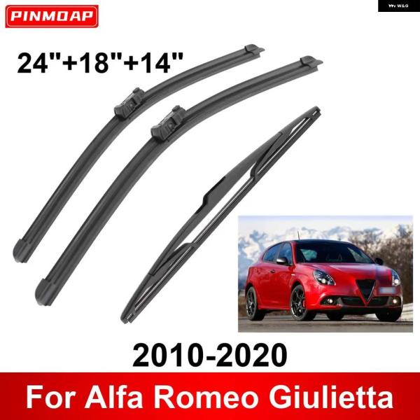 1/2/3/4/6PCS カー ワイパー アルファロメオ ジュリエッタ 2010-2020 フロントリア ワイパー ブレード ブラシカッター 2018 2019 2020 カスタム パーツ アクセサリーHigh-concerned chem...
